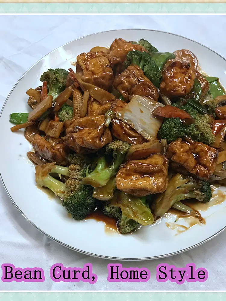 Hunan Diamond - Chinese Restaurant | Online Order | Columbia | MD