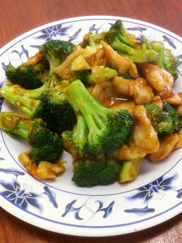 Hunan Diamond - Chinese Restaurant | Online Order | Columbia | MD